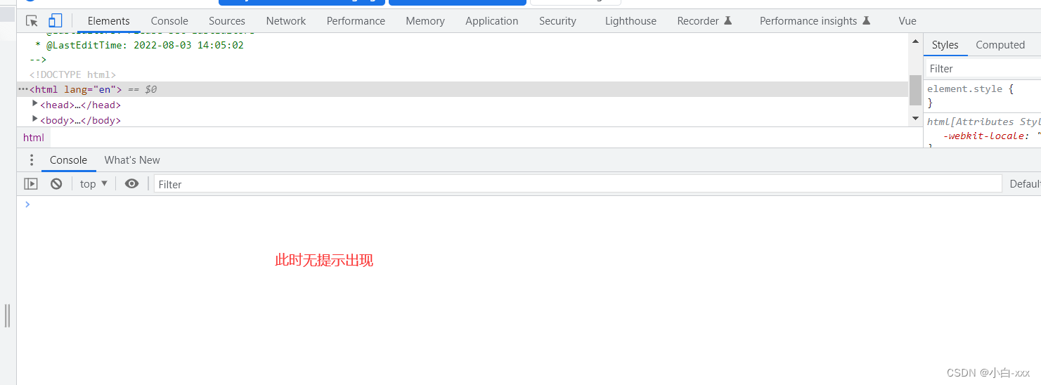 搭建vue开发环境以及关闭控制台提示信息（包含vue Devtools安装）vue项目dockerfile 运行时关闭控制台 Csdn博客 