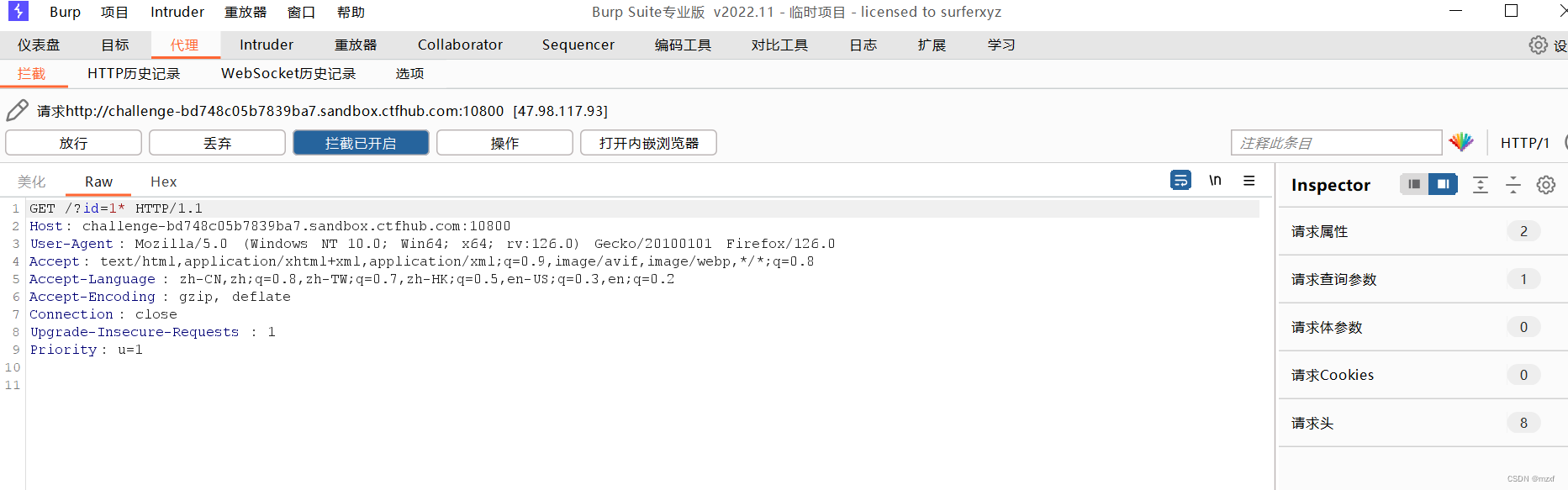 Sql注入 (运用sqlmap解题)sqlmap Level Csdn博客