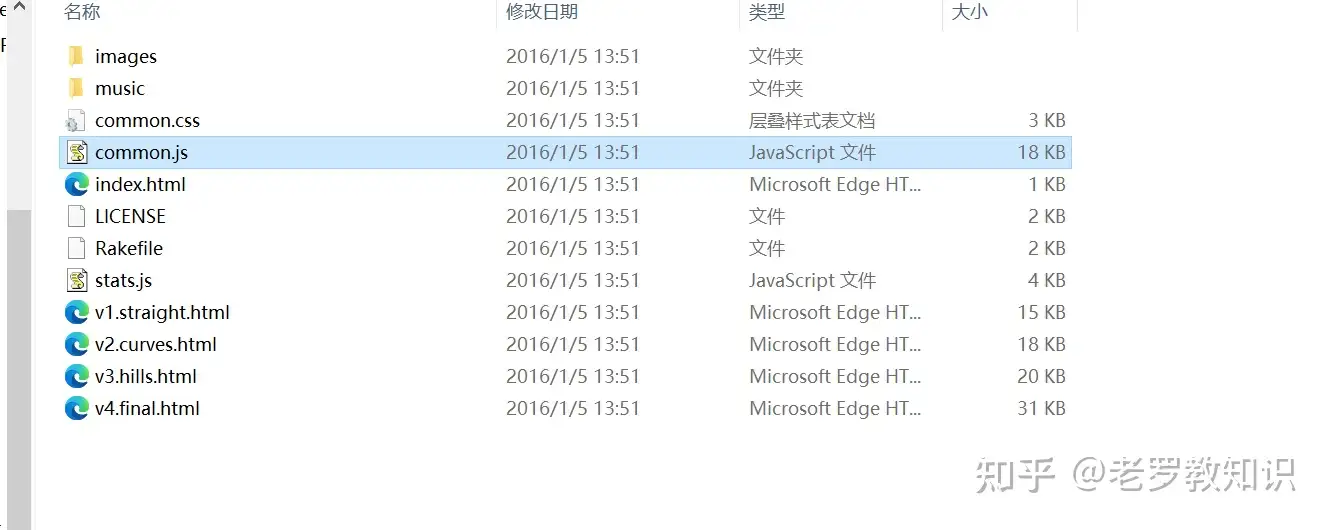 [附源码]H5+js实现的游戏:像素风格3D赛车_像素游戏源码-CSDN博客