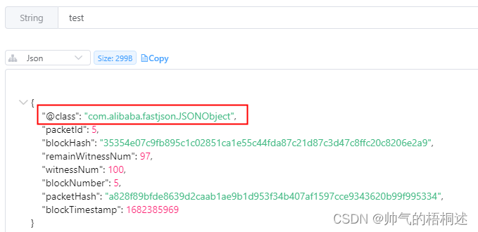 Jackson2JsonRedisSerializer使用及问题-CSDN博客