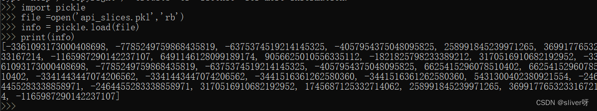5、SySeVR复现——Data preprocess（上）-CSDN博客