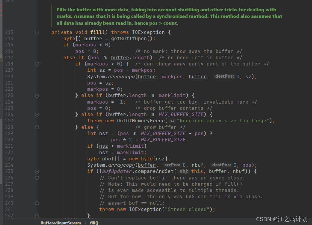 BufferedInputStream源码逐行解析【java8】-CSDN博客