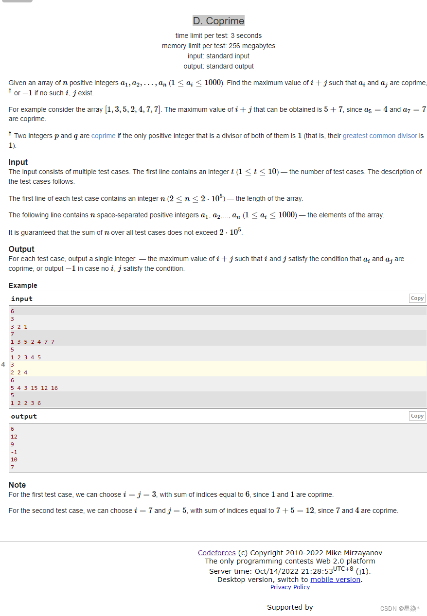 D. Coprime(思维）-CSDN博客