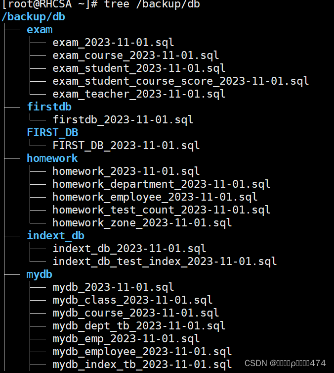 shell 脚本MySQL备份_shell 获取mysql库名,循环备份-CSDN博客