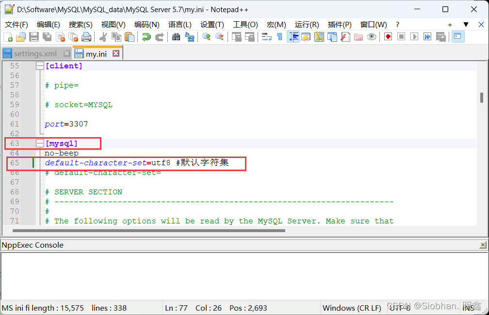 Mysql 4 Mysql使用演示（包含基本操作命令~~~）mysql57编码设置mysql演示数据库 Csdn博客