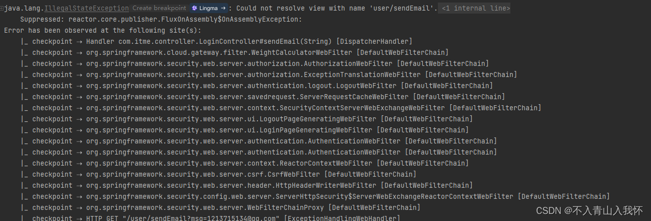 解决java.lang.IllegalStateException_java.lang.illegalstateexception: could not resolve-CSDN博客