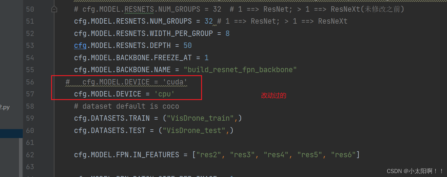 EFPN代码解读-CSDN博客