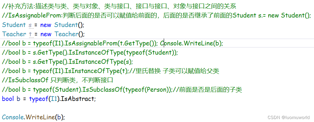 深入理解C#反射：创建对象、插件与方法调用,-CSDN博客
