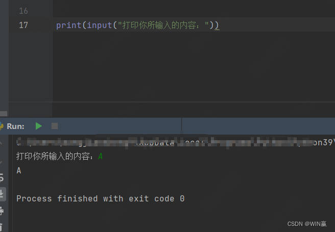 【python基础学习01课python的输入输出、数据类型】python输入 Csdn博客