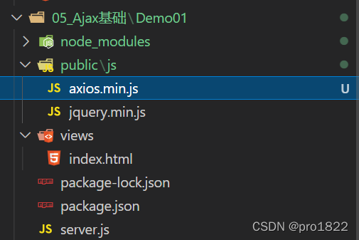 Ajax的封装——Axios与jQuery_ajax封装成独立模块-CSDN博客