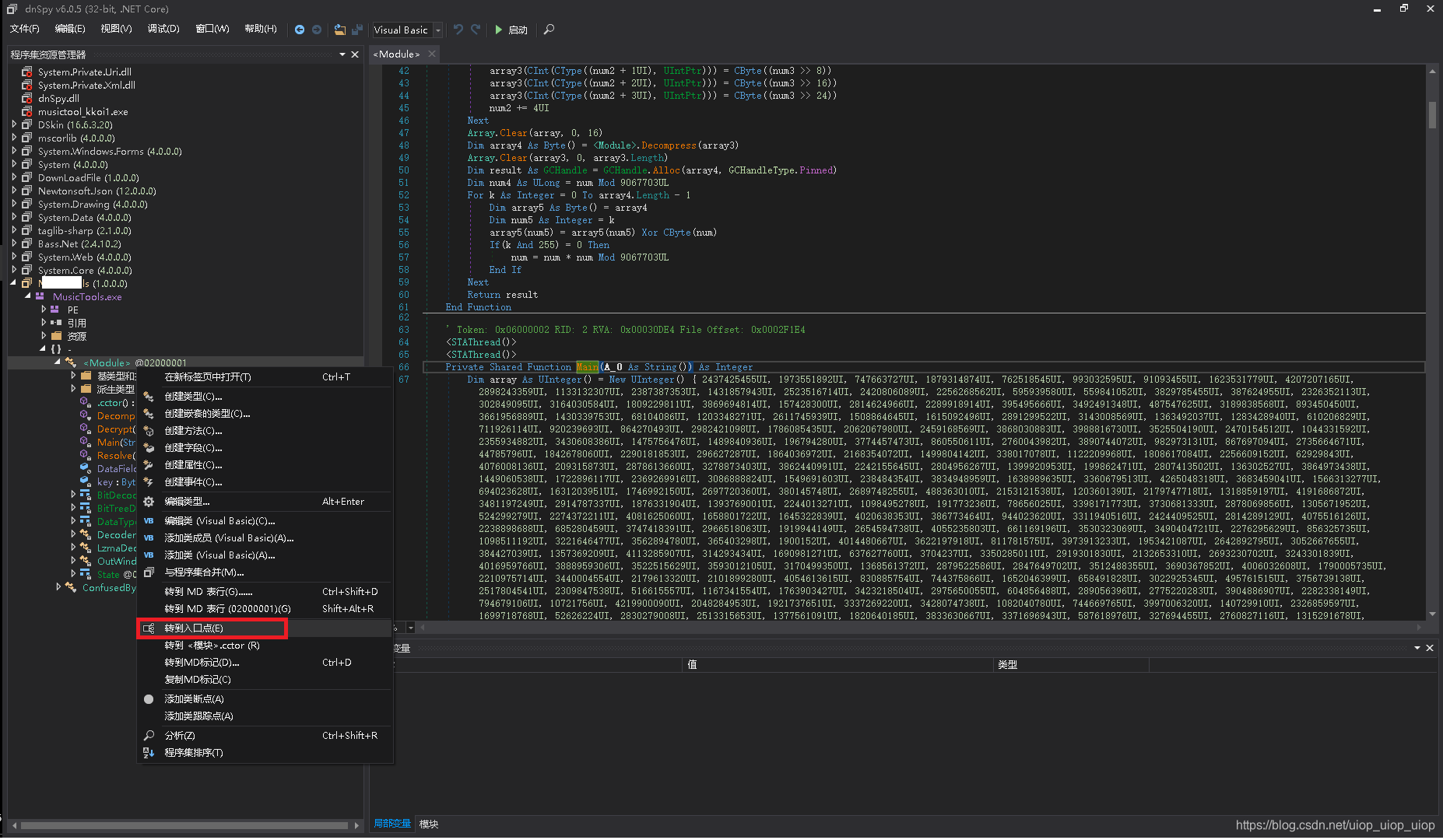 ConfuserEx v1.0.0 De-obfuscation with dnSpy_confusedby("confuserex v1.0.0")]-CSDN博客