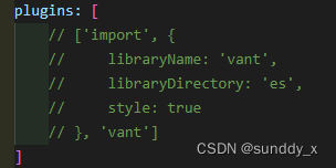 vue全局引入vant时报错Vant is not defined-CSDN博客