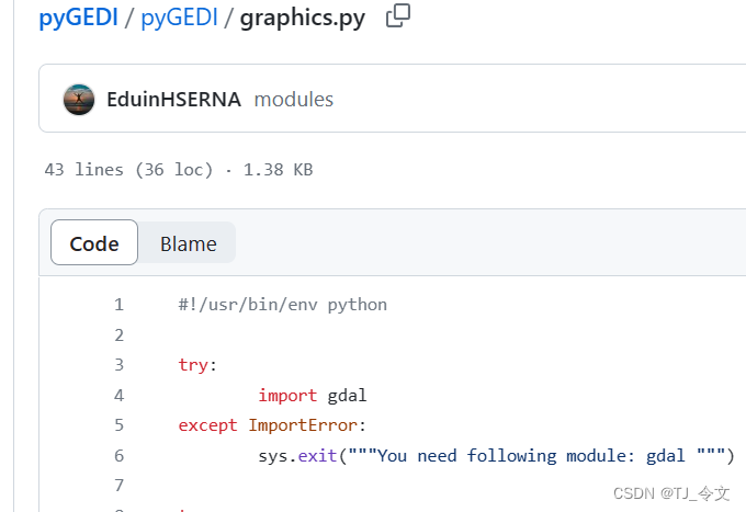 解决pyGEDI的You need following module: gdal 问题-CSDN博客