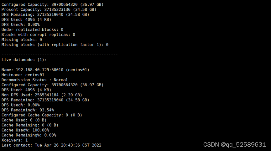 Hadoop解决文件上传问题（datastreamer Exceptionorg Apache Hadoop Ipc Remoteexception） Csdn博客