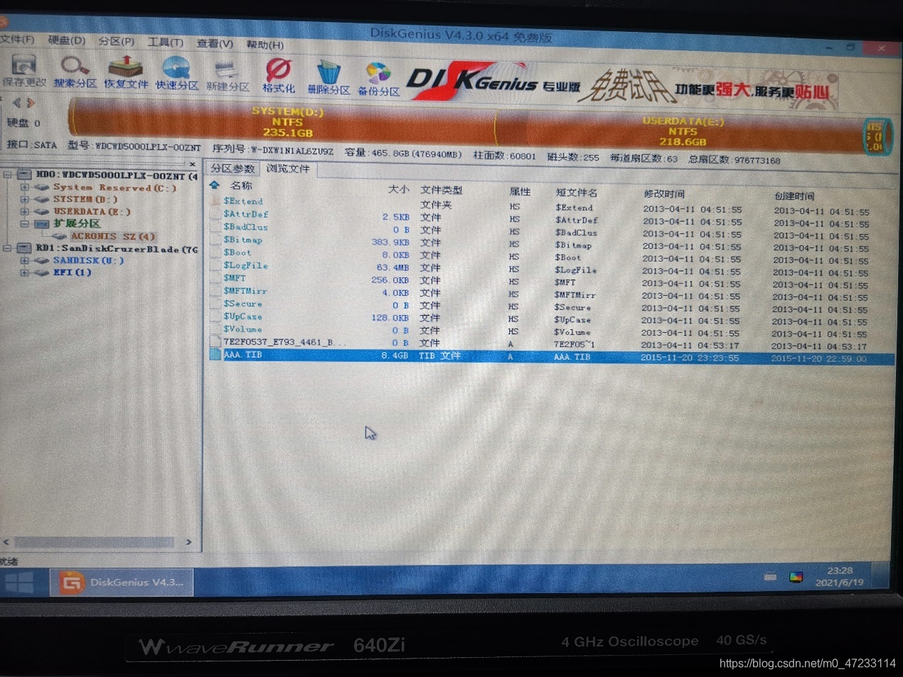 力科示波器重装系统教程 LECROY示波器(型号wave runner 640Zi)重装操作系统教程 力科示波器卡死/死机/系统崩溃 重装系统 ...