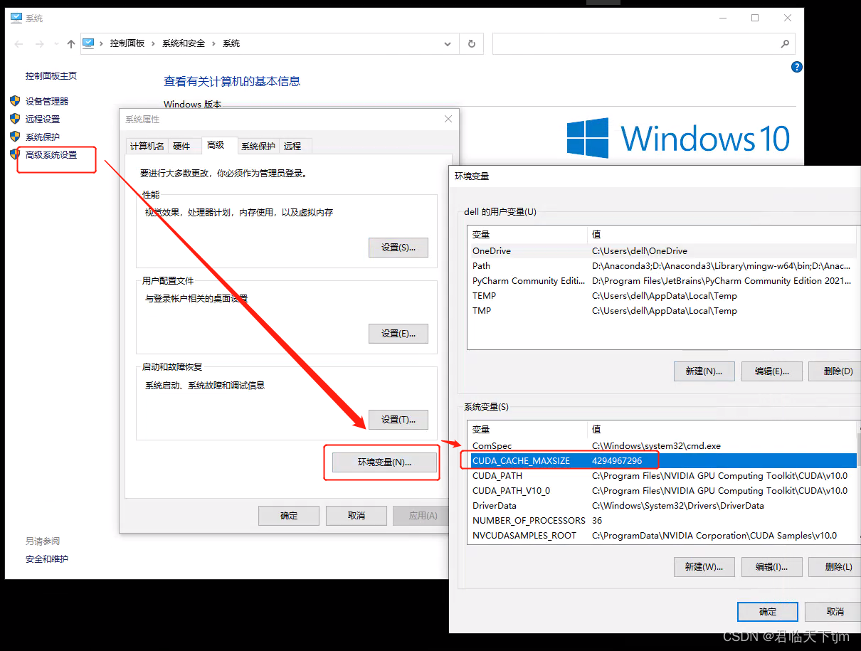 Win10gpu服务器，keras Yolov3执行trainpy时，提示adding Visible Gpu Devices 0 卡着不动adding Visible Gpu
