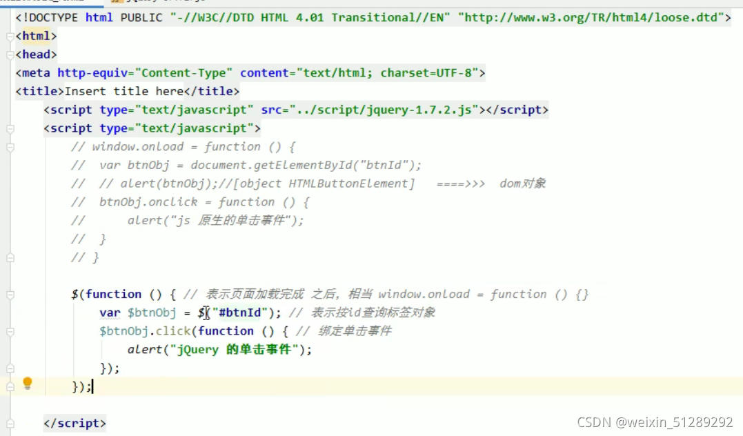 Day29 Java Web-CSDN博客