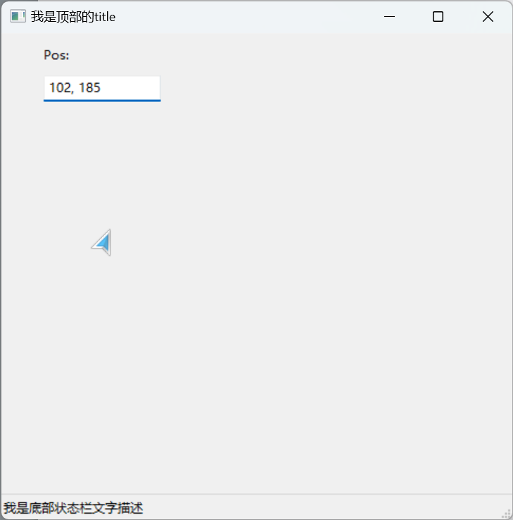 Python学习,使用wxpython开发界面(二)wxpython窗口设计 Csdn博客