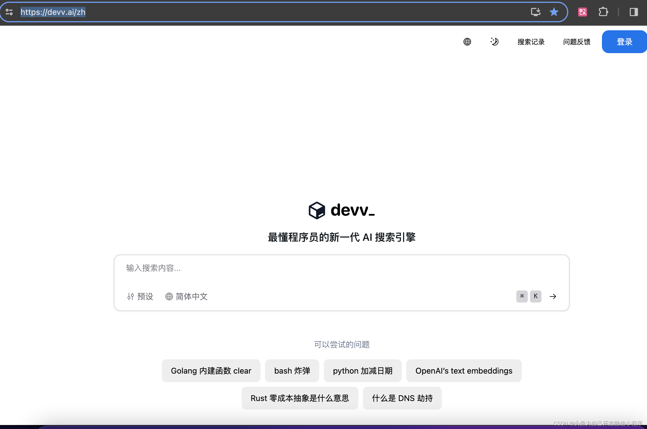 AI神器解决 replace方法参数困惑,理解$1_replaceltems脚本-CSDN博客