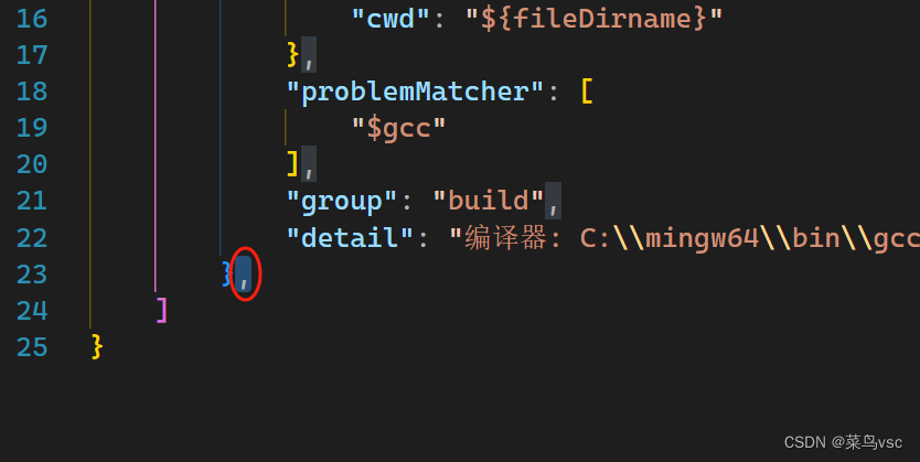 VScode配置C/C++环境第四期第二篇_vscode未在工作区检测到问题-CSDN博客