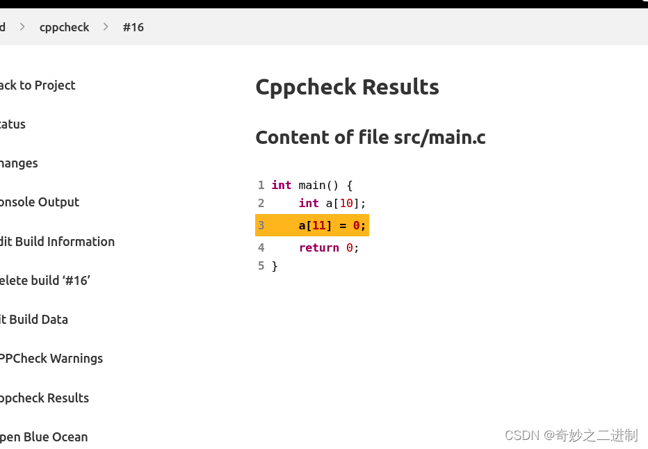 Linux开发者的CI/CD（9）集成cppcheck代码静态检查_jenkins cppcheck-CSDN博客