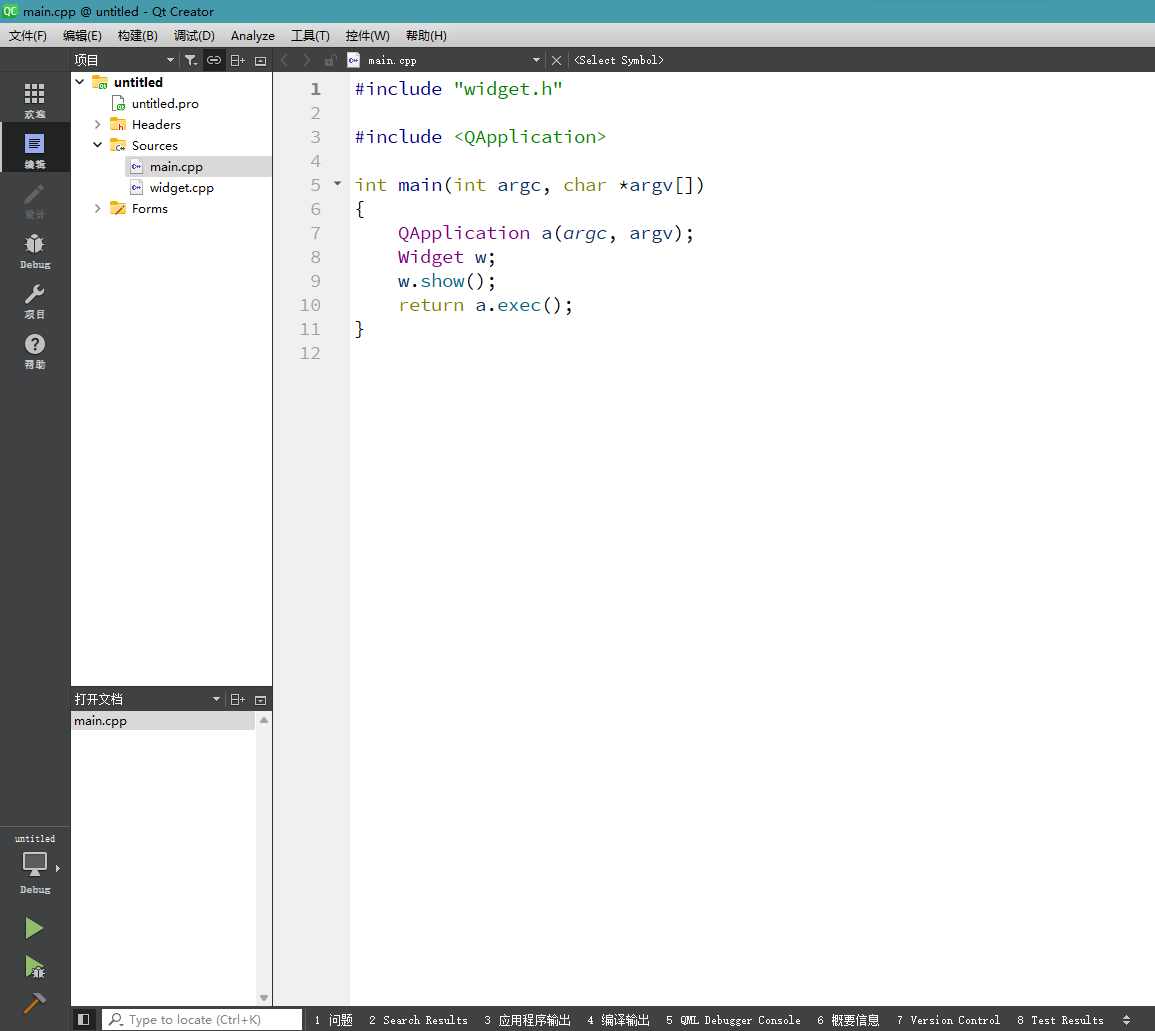 Qt Creator（2）【如何在Qt Creator中创建新工程】_qtcreator创建工程-CSDN博客