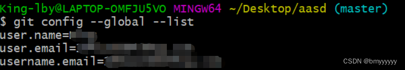 【git Exception】git报错:fatal Unable To Auto Detect Email Address Csdn博客