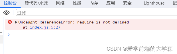 vue3 vite中require.context报错_vite require.context-CSDN博客