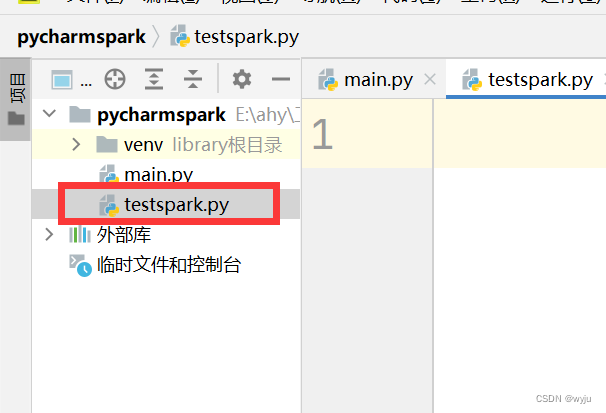 pycharm连接虚拟机中的spark_pycharm加载数据到spark-CSDN博客