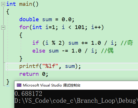 【C语言】详细介绍控制语句如：if, switch, while, for, do while, goto-CSDN博客