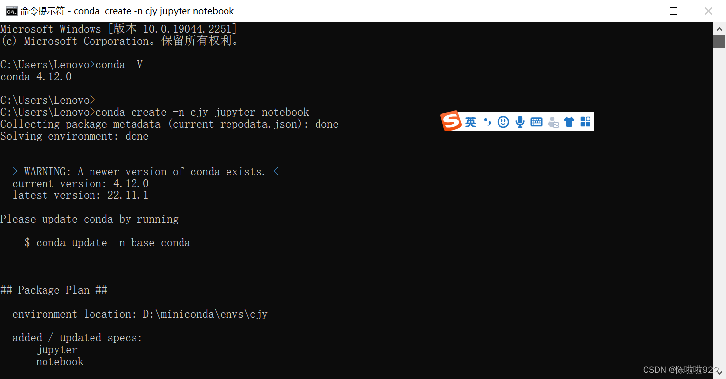 cuDNN和Pytorch安装_pip 安装cudnn-CSDN博客