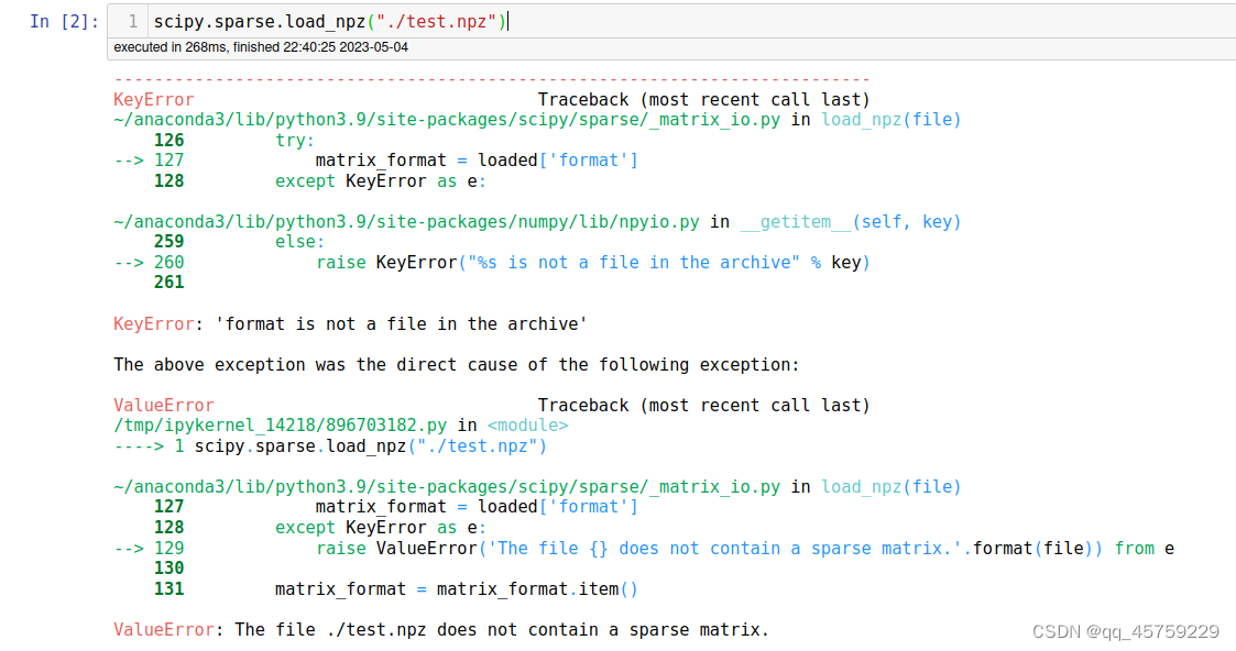 npz文件读取与保存_ctf npz文件-CSDN博客