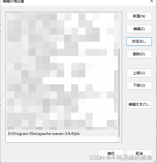 踩雷之maven报错the Java Home Environment Variable Is Not Defined Correctly