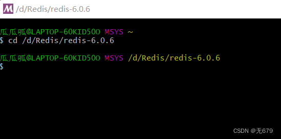 Windows环境下Redis6.0.6安装教程-CSDN博客