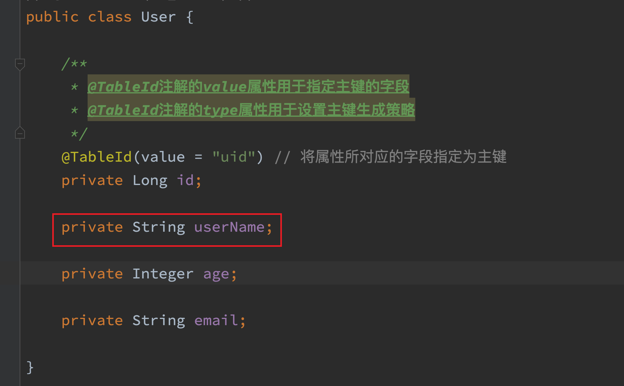 MyBatis-Plus 笔记（一）_int insert(t entity);-CSDN博客