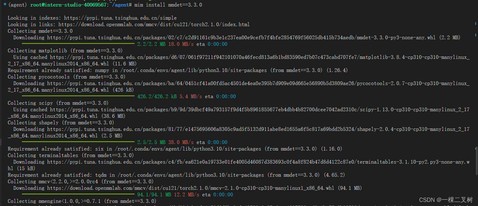 Lagent AgentLego 智能体应用搭建-作业六_自己搭建智能体demo-CSDN博客