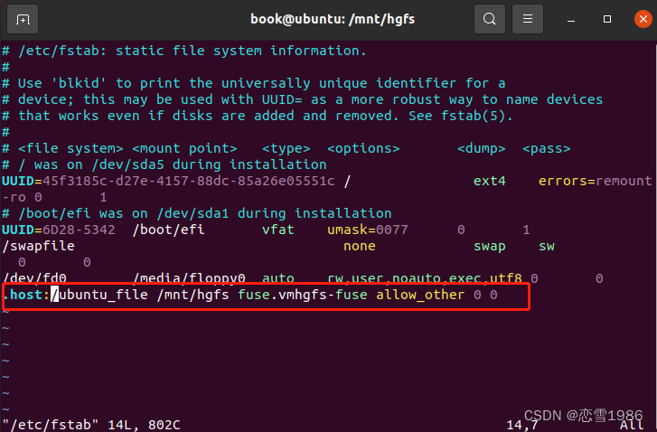 ubuntu20.04共享文件夹—— /mnt/hgfs里没有共享文件夹_vmware里ubuntu20.04共享文件夹怎么找-CSDN博客