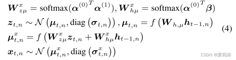 Deep Variational Graph Convolutional Recurrent Network for Multivariate Time Series Anomaly ...