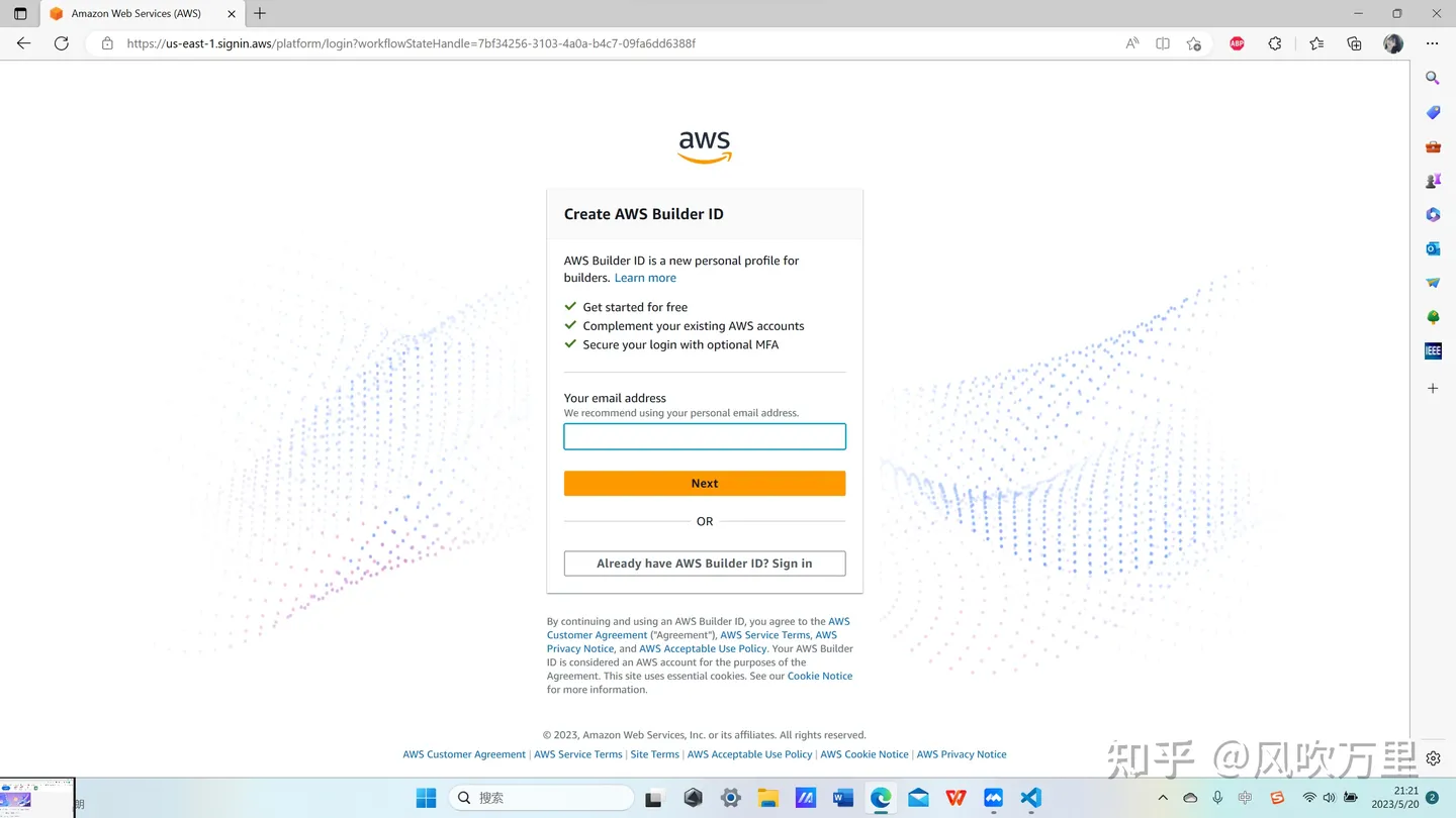CodeWhisperer 使用经验分享-CSDN博客