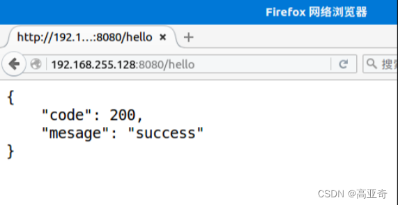 在Qt中使用QtWebApp搭建HTTP服务器-CSDN博客