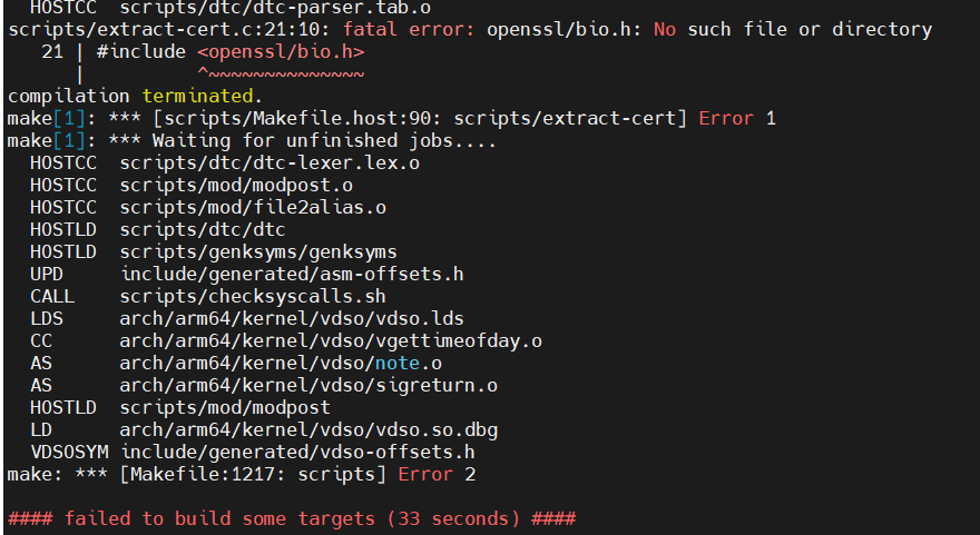 Ubuntu20.04编译Android11问题处理_changing the vndk library list is not allowed in a-CSDN博客