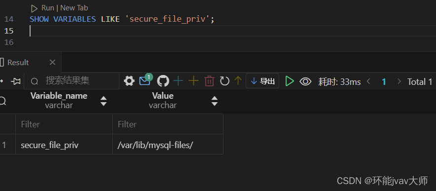 将CSV、Excel、XML文件转换为MySQL数据库_excel转mysql-CSDN博客