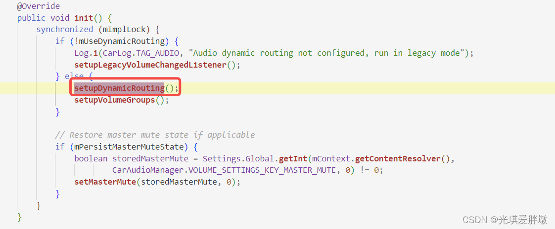 Android CarAudioService 动态注册AudioPolicy_caraudio 开发-CSDN博客