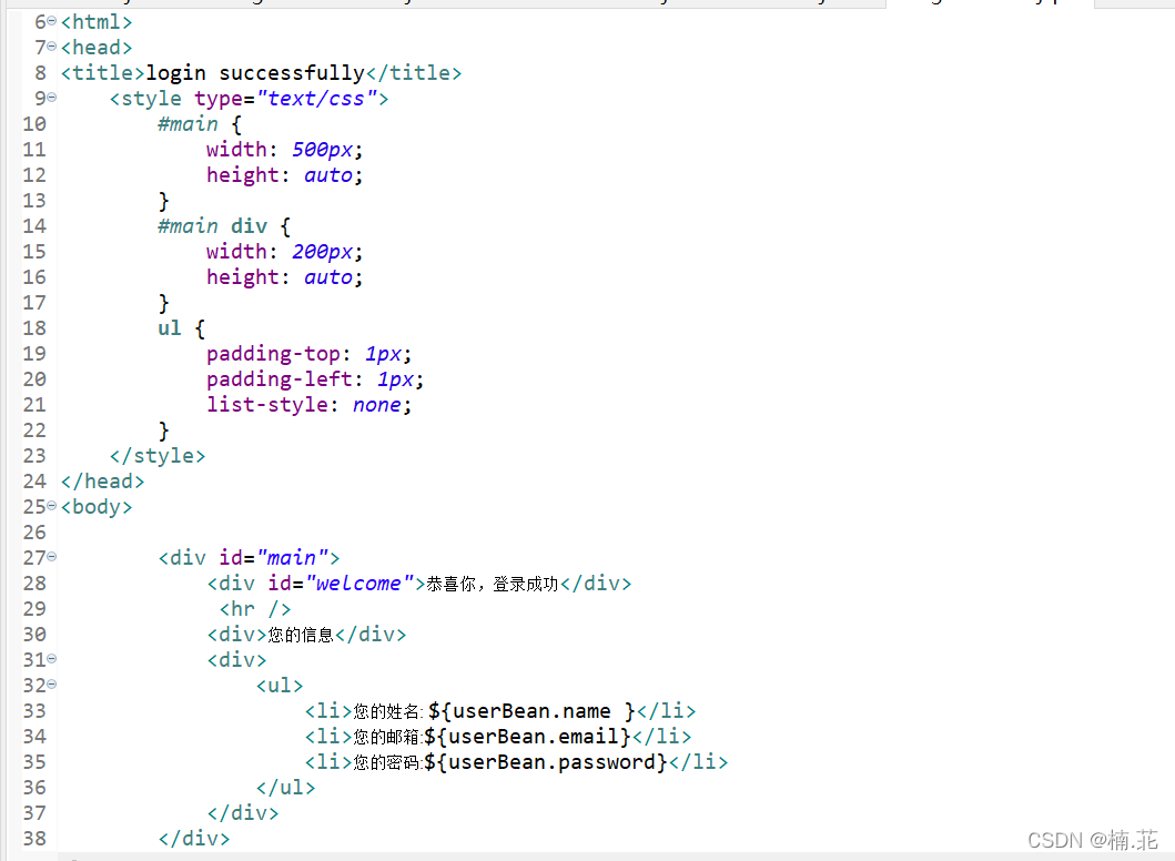 Java Web开发：JSP Model1与Model2详解-CSDN博客