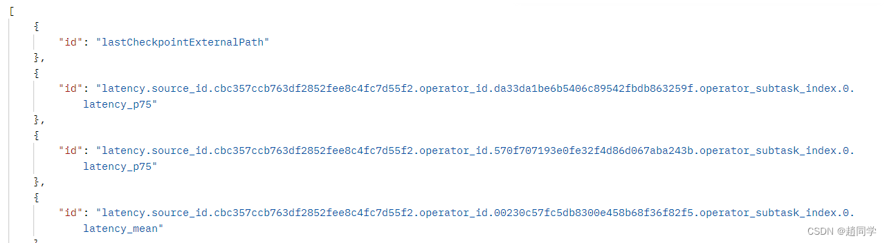flink：窗口函数及metric监控_如何查看flink的metrics-CSDN博客
