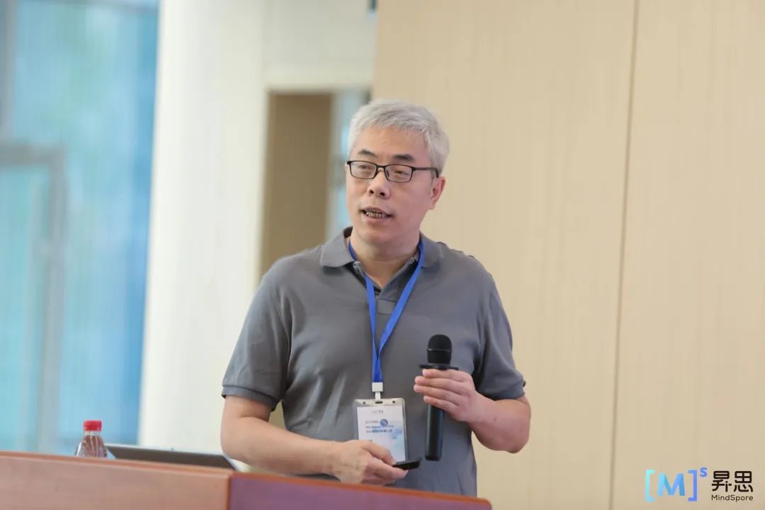 不负盛夏共成长，昇思赋能启新程——MindSpore SPONGE暑期学校第三季圆满收官_刘思睿 北京大学-CSDN博客