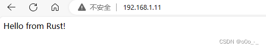 【rust/esp32】wsl2开发环境搭建与测试_error loading target specification: could not find-CSDN博客