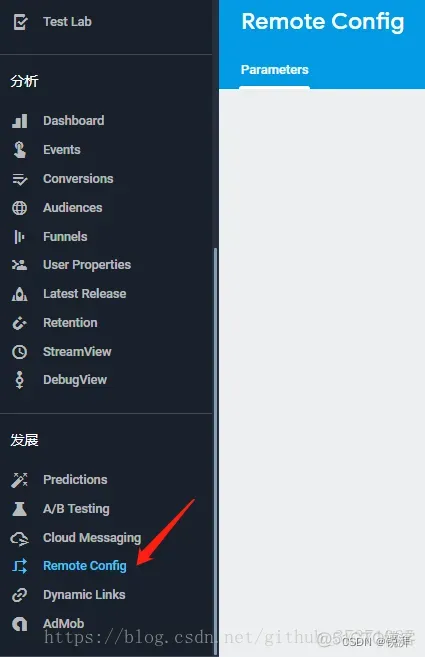 FireBase-------Remote Config_firebaseremoteconfig-CSDN博客