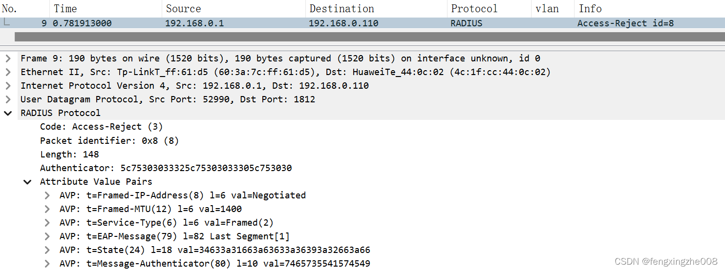 一次Dot1x认证/EAP认证/RADIUS交互-报文解析_dot1x authentication-method eap-CSDN博客
