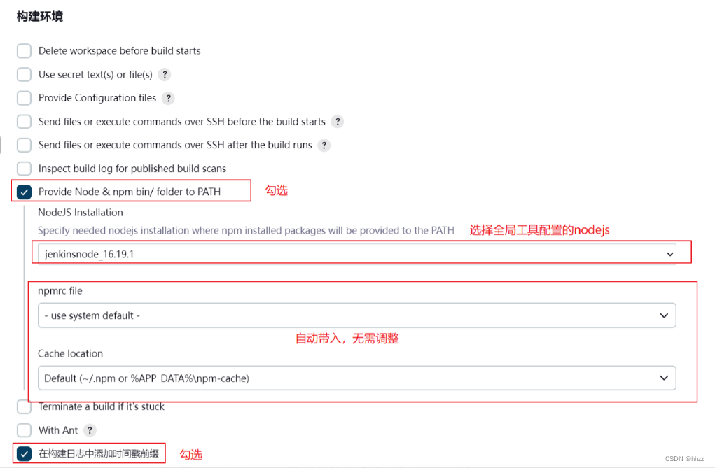 如何利用CentOS7+docker+jenkins+gitee部署springboot+vue前后端项目（保姆教程）_docker jenkins部署springboot-CSDN博客